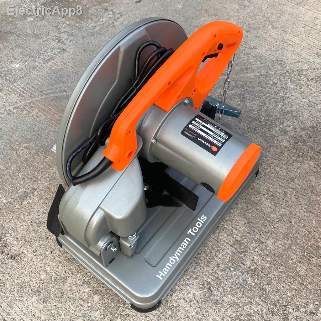 PUMPKIN รุ่น J-T1423 2300W เครื่องตัดไฟเบอร์ แท่นตัดไฟเบอร์ 14 นิ้ว ...