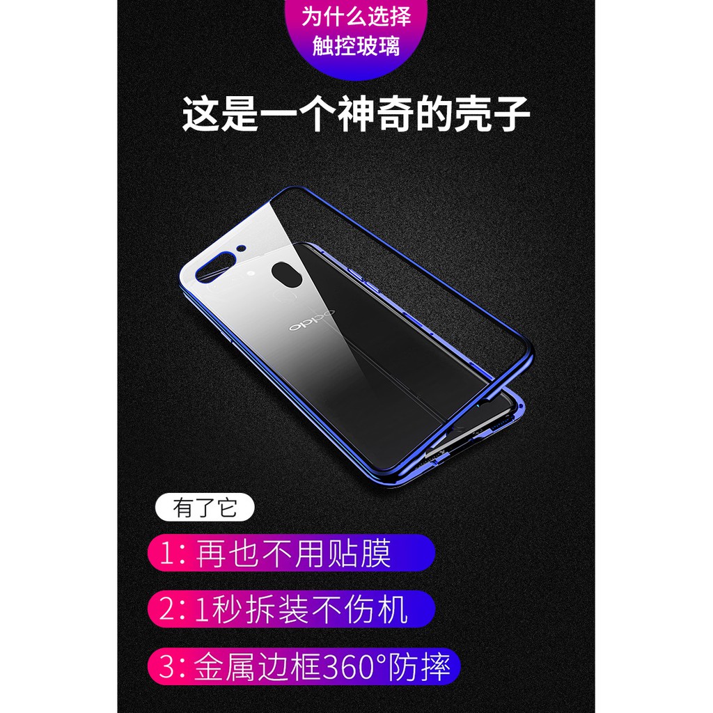 เคสโทรศัพท์มือถือสไตล์ฤดูใบไม้ร่วงสําหรับ Oppor 11 Splus R 11 - kmnmys.th - ThaiPick