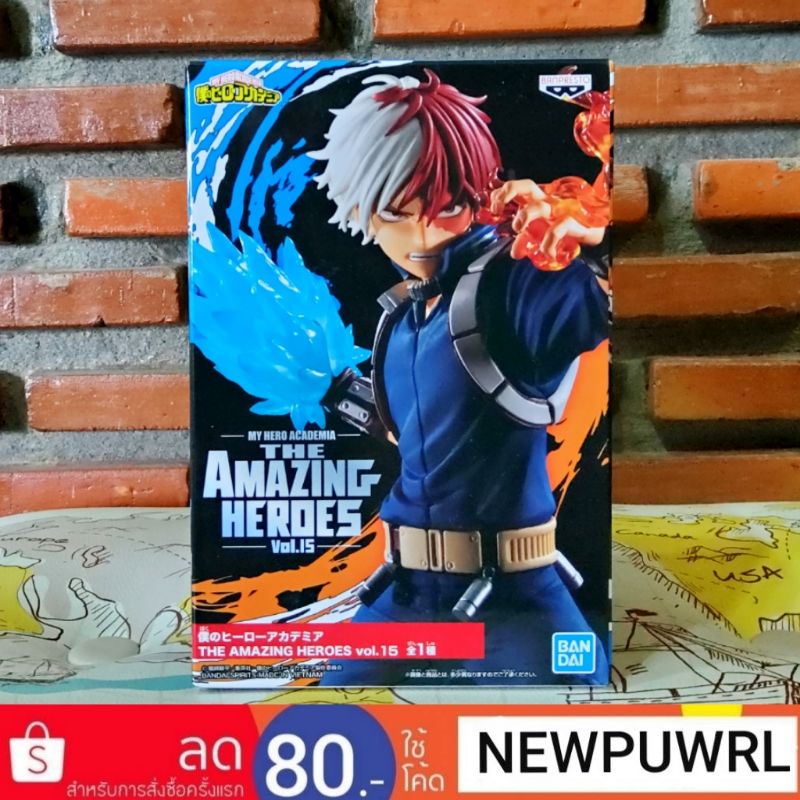 My Hero Academia The Amazing Heroes Vol.15 (Shoto Todoroki) (ลิขสิทธิ์แท้100%จากญี่ปุ่น ...