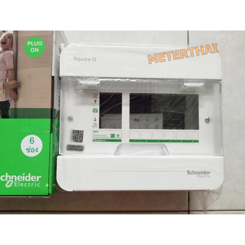 Schneider Consumer Units รุ่น Classic Plus ชไนเดอร์ 6 ช่อง 1 เฟส 2 สาย 240 โวลท์ S9HCL16 ...