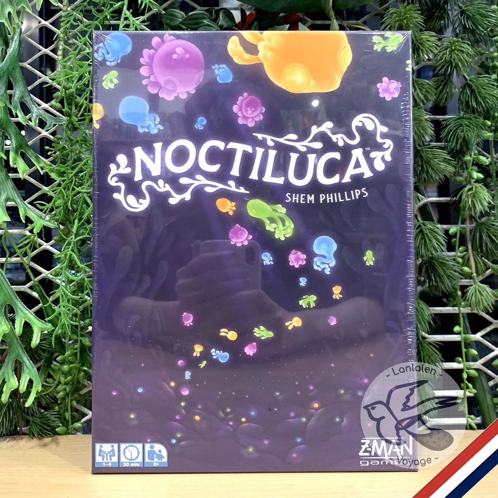 Noctiluca ถูกที่สุด พร้อมโปรโมชั่น ก.พ. 2023|BigGoเช็คราคาง่ายๆ