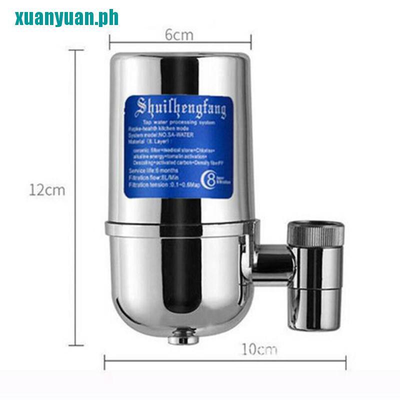 【XUANYUAN】8-Layer Water Filter Tap Faucet System Kitchen Home Mount ...
