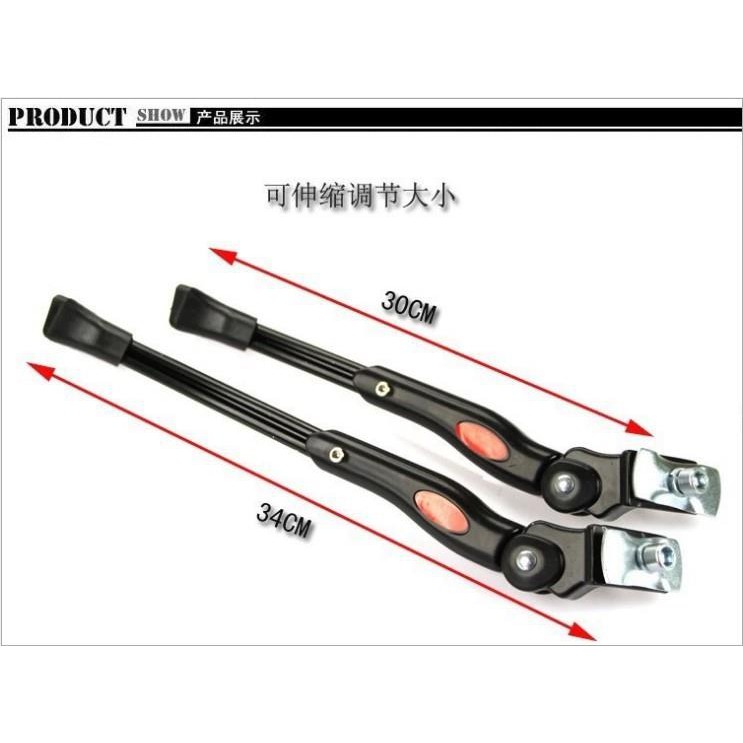 โครงรองรับที่จอดรถจักรยานเสือภูเขา - uili123s.th - ThaiPick