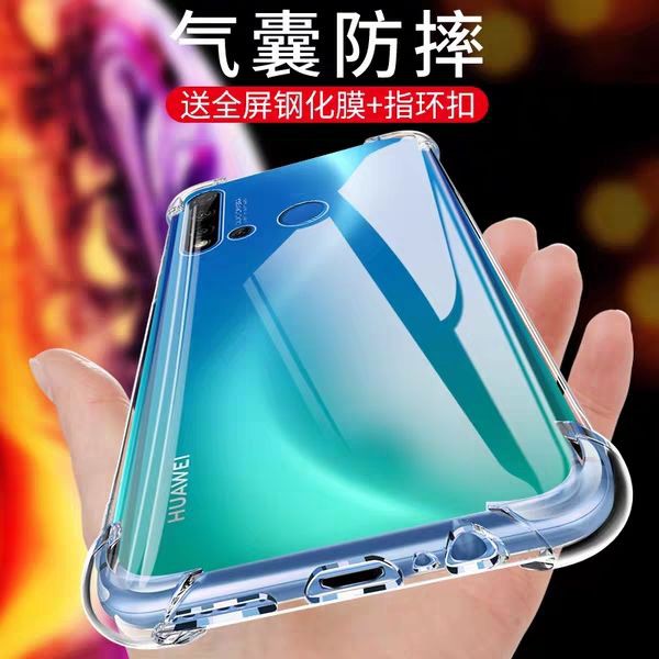 ♟เคสโทรศัพท์มือถือ Huawei nova5i ฝาครอบป้องกัน GLK-AL00 ซิลิโคนใสรวมทุก ...