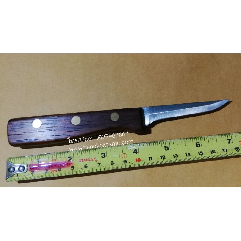 GENUINE Zwilling J.A. Henckels มีดคนคู่มีดตุ๊กตาคู่ ของใหม่ ของแท้ ใบ ...