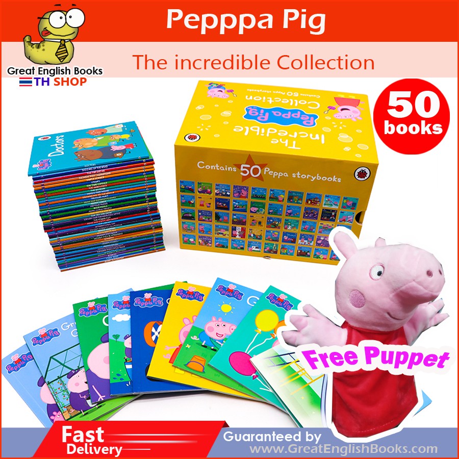 จัดส่งทุกวัน Peppa Pig Storybooks Collection 50 Books Box Set ...
