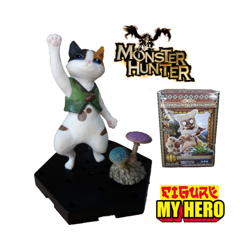 MONSTER HUNTER - Mini Figure Ver. D - Ichiban Kuji Prize I น่ารัก ...
