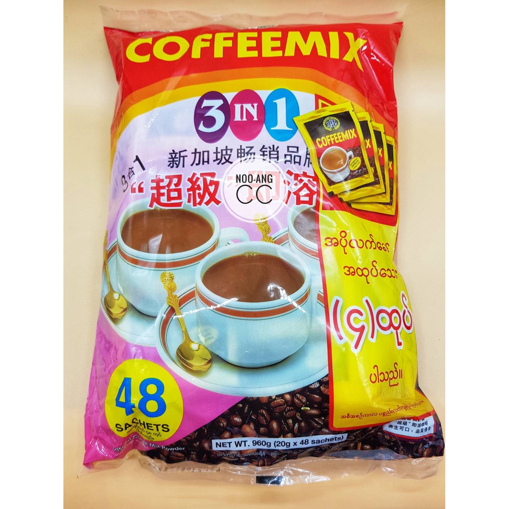 กาแฟพม่า Super Coffeemix กาแฟปรุงสำเร็จ 3IN1 แถมฟรี!!! อีก 4 ซอง ...