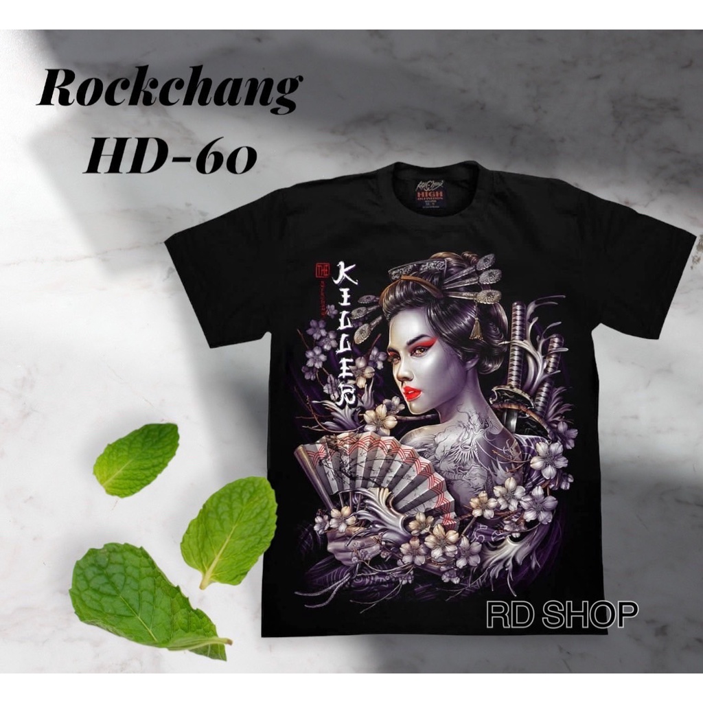 เสื้อยืดเรืองเเสง HD-60 งานRockchang เเบรนด์แท้ 100 By RD-Shop T-shirts ...