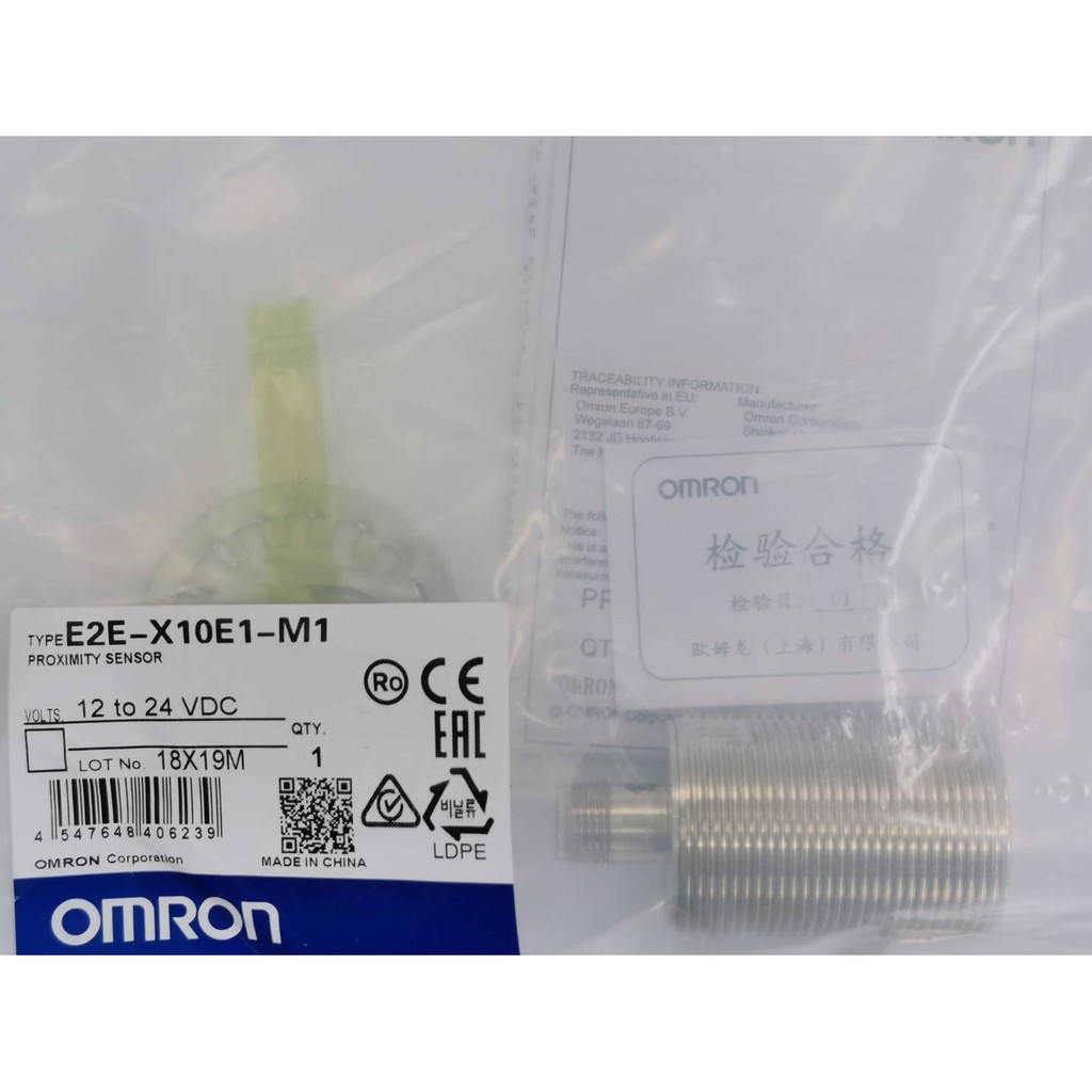 E2E-X10E1-M1 PROXIMITY SENSOR | Shopee Thailand