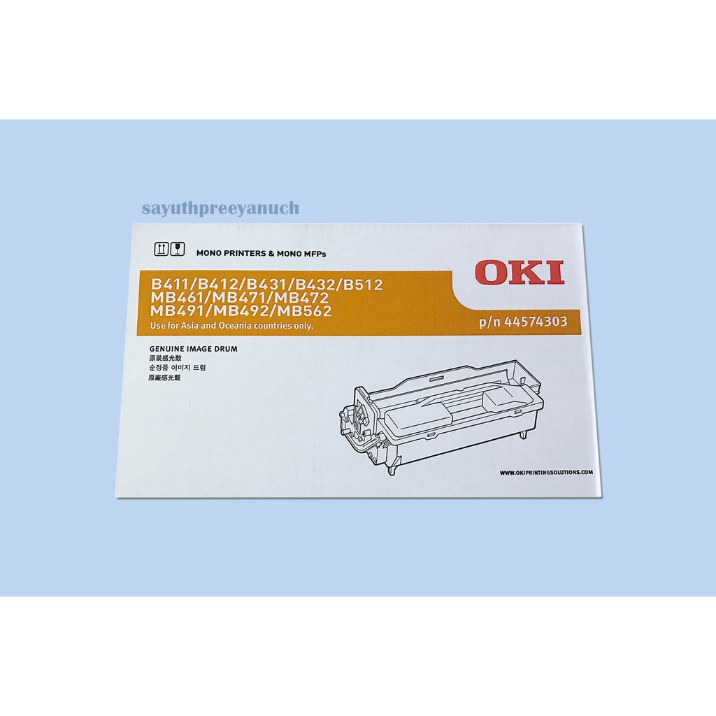 [ส่งฟรี]OKI Genuine Image Drum - B411/431/412, MB472/492/B512 - bee ...