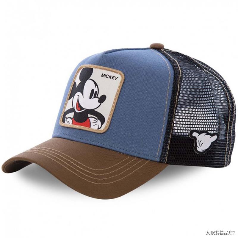 Disney Snow White Mesh Hat Summer Baseball Cap Women Men Net Snapback ...