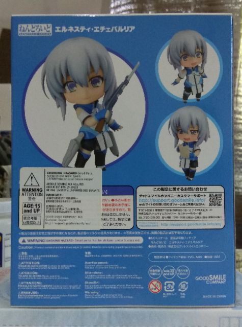 Nendoroid 828 Ernesti Echevalier Knights Magic - overtech - ThaiPick