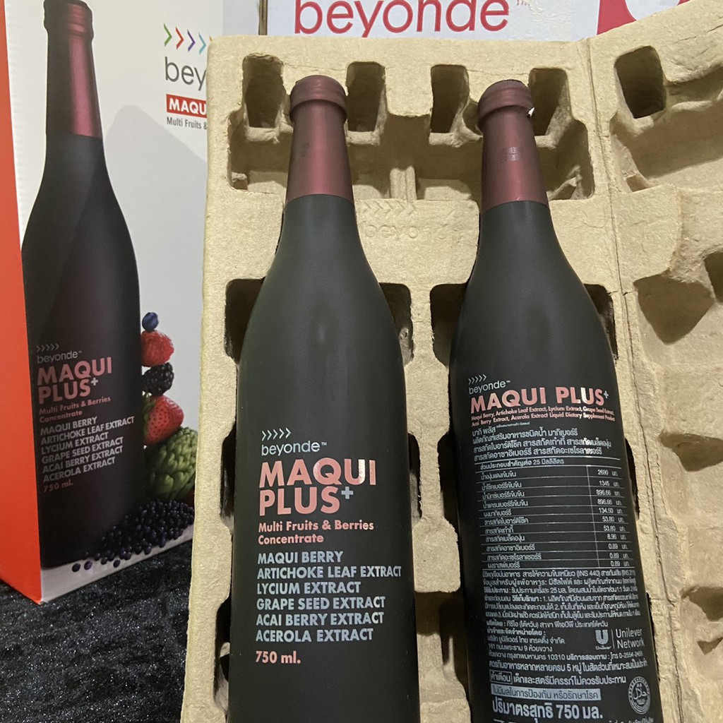 MAQUI PLUS มากิ พลัส - fufugold - ThaiPick