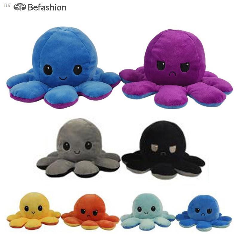 Special offerFlipup Octopus Doll Doublesided Flipup Doll Octopus Plush ...