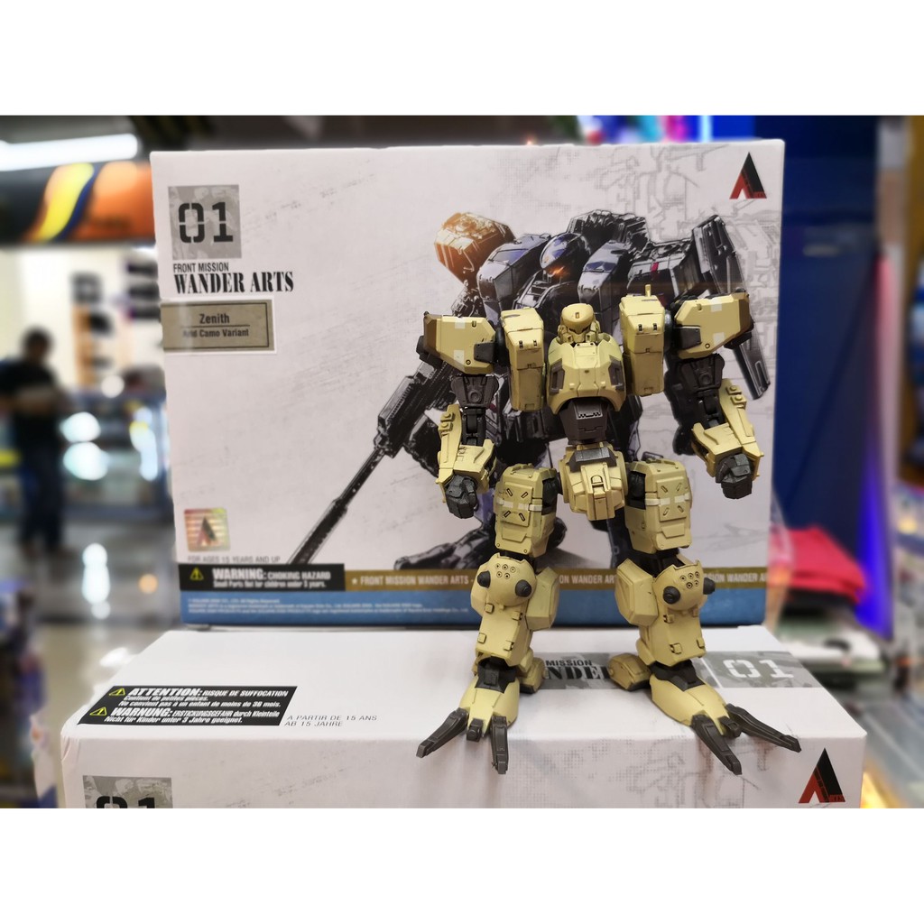 FRONT MISSION 1ST WANDER ARTS ZENITH ARID CAMO VARIANT by Bring arts ...