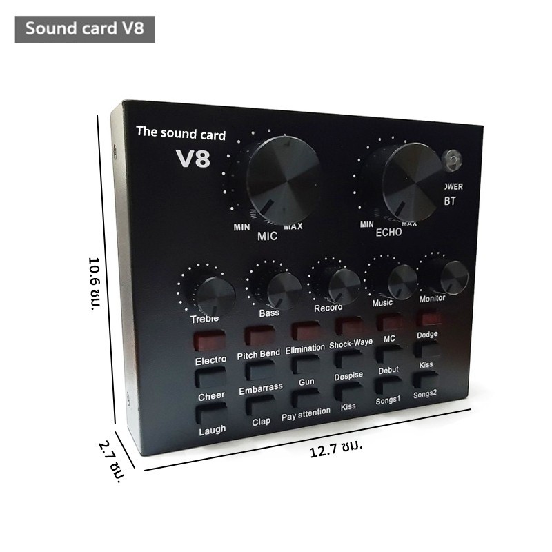 Mini Sound Mixer Board Live Broadcast DJ Sound Mixer Sound CardV8 for ...