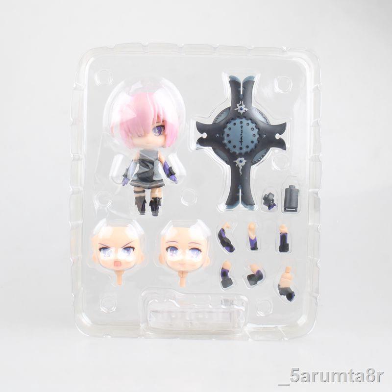 Fate Grand Order FGO Nendoroid 664 Saber Shielder Mash Kyrielight ...