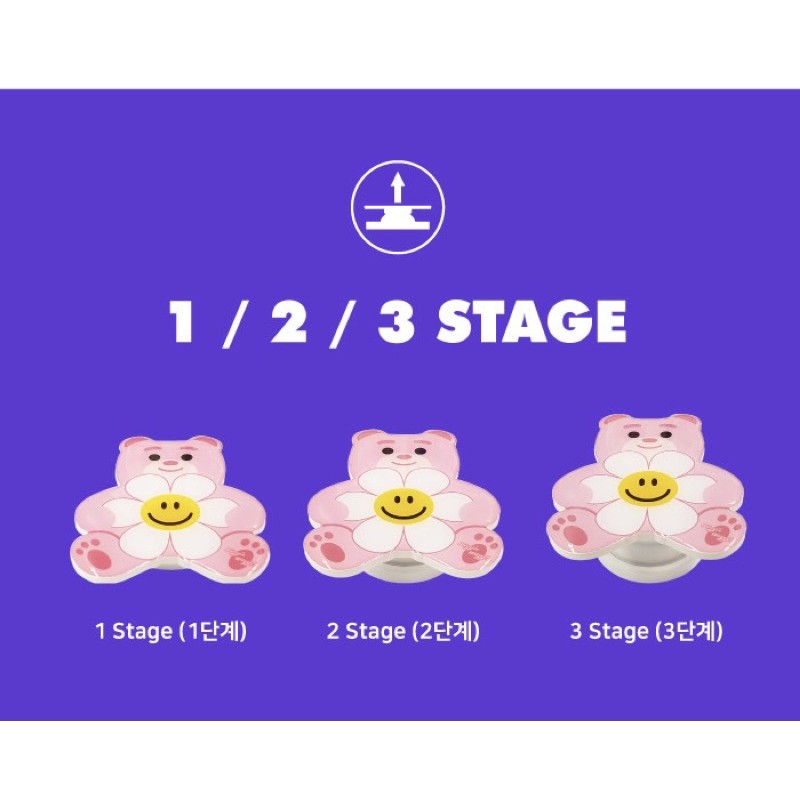 Pre️ Wiglwiggle Belly Gom Big Size GripTok - lensbowshop - ThaiPick