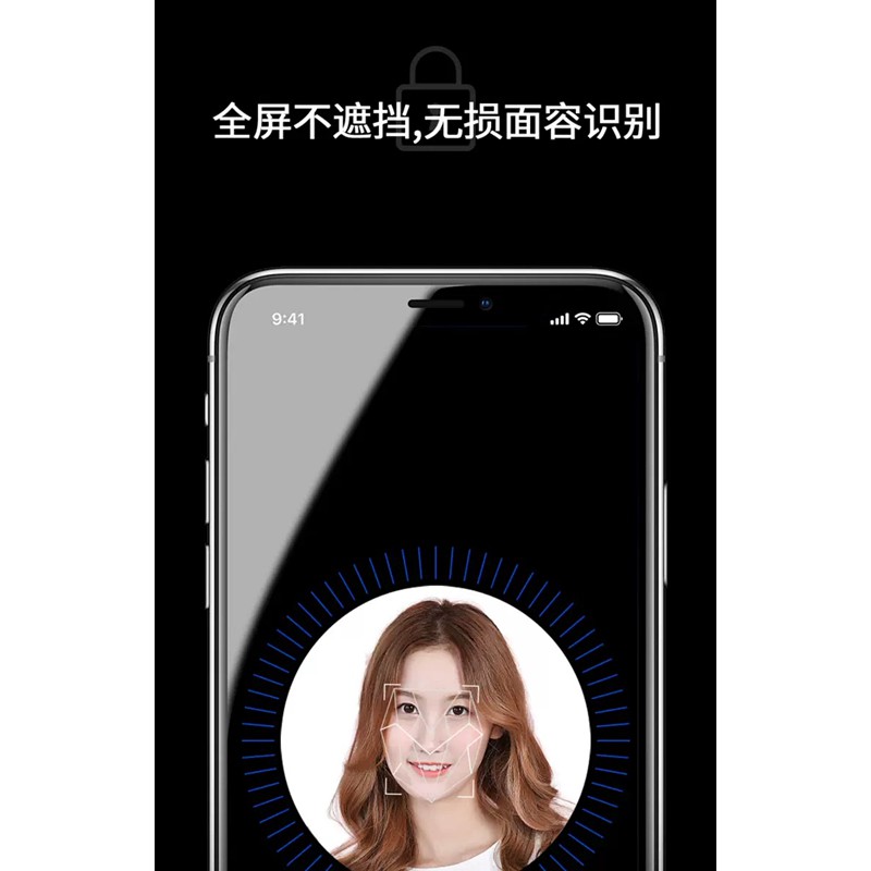 ฟิล์มกระจกกันรอยสําหรับ Iphonex Xs Max - lu_15989834330.th - ThaiPick