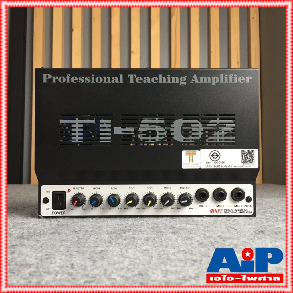 แอมป์ NPE TI-30 ,TI-50 - attakornsoha - ThaiPick
