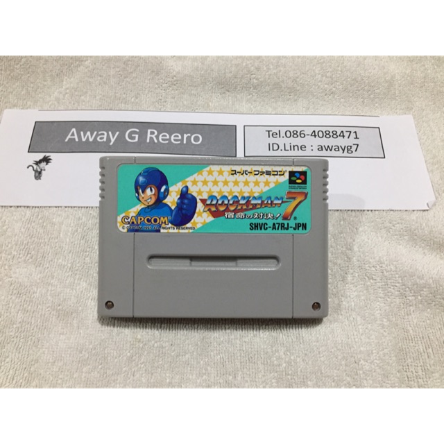Rockman 7 ตลับ Super Famicom (SFC) ของแท้จากญี่ปุ่น สภาพสวย - awayg7 ...