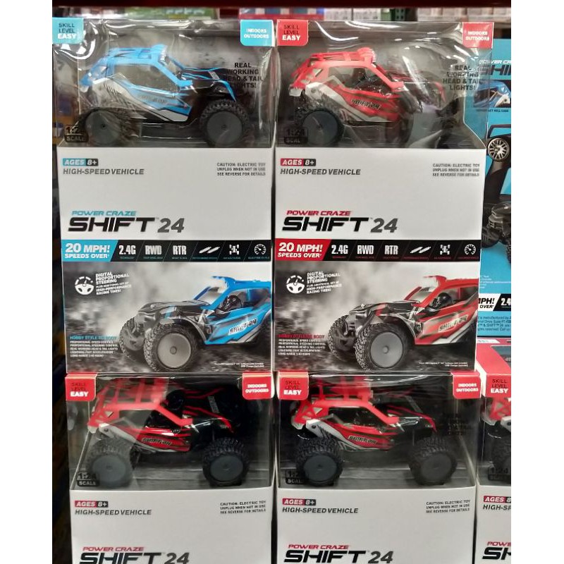 1: 24 Gear Off Road Remote Control Car*&*- - tmvmyn24v0 - ThaiPick