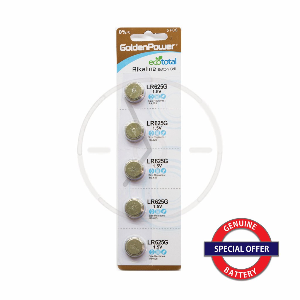 625a ถูกที่สุด พร้อมโปรโมชั่น - มี.ค. 2022 | BigGo เช็คราคาง่ายๆ