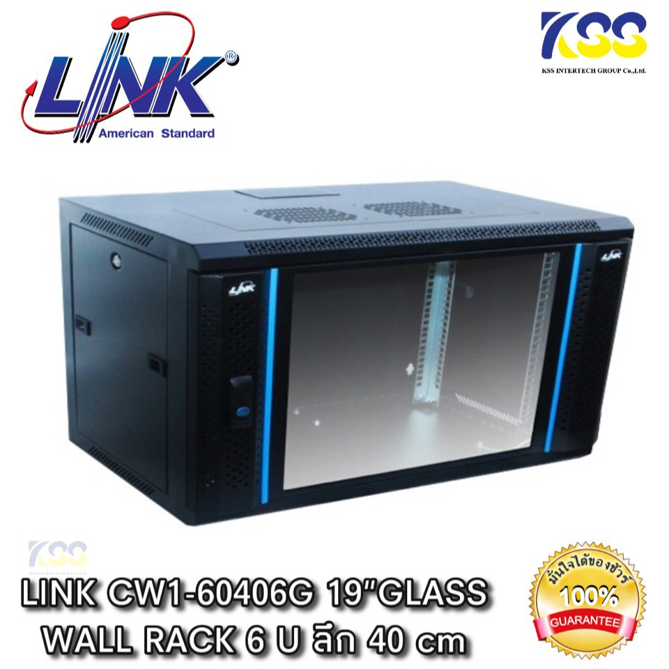 link-19-glass-wall-rack-6u-40-cm-cw1-60406g