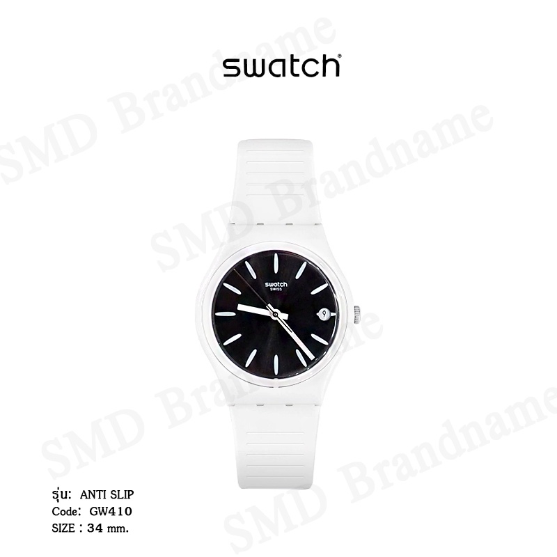 SWATCH นาฬิกาข้อมือ รุ่น ANTI SLIP Code GW410 - smdbrandname - ThaiPick