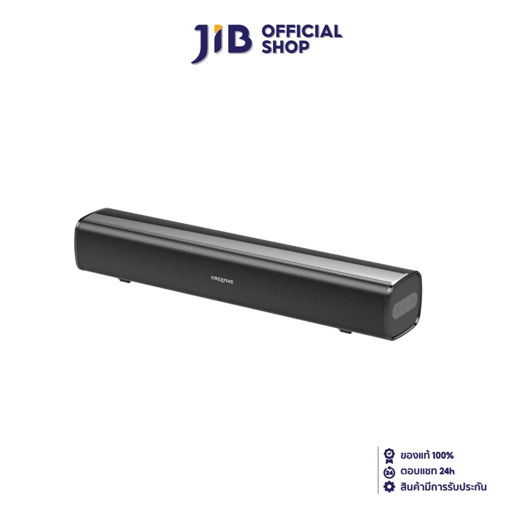 Speaker (ลำโพง) Creative Stage Air Bluetooth Wireless Speaker ของใหม่ ...