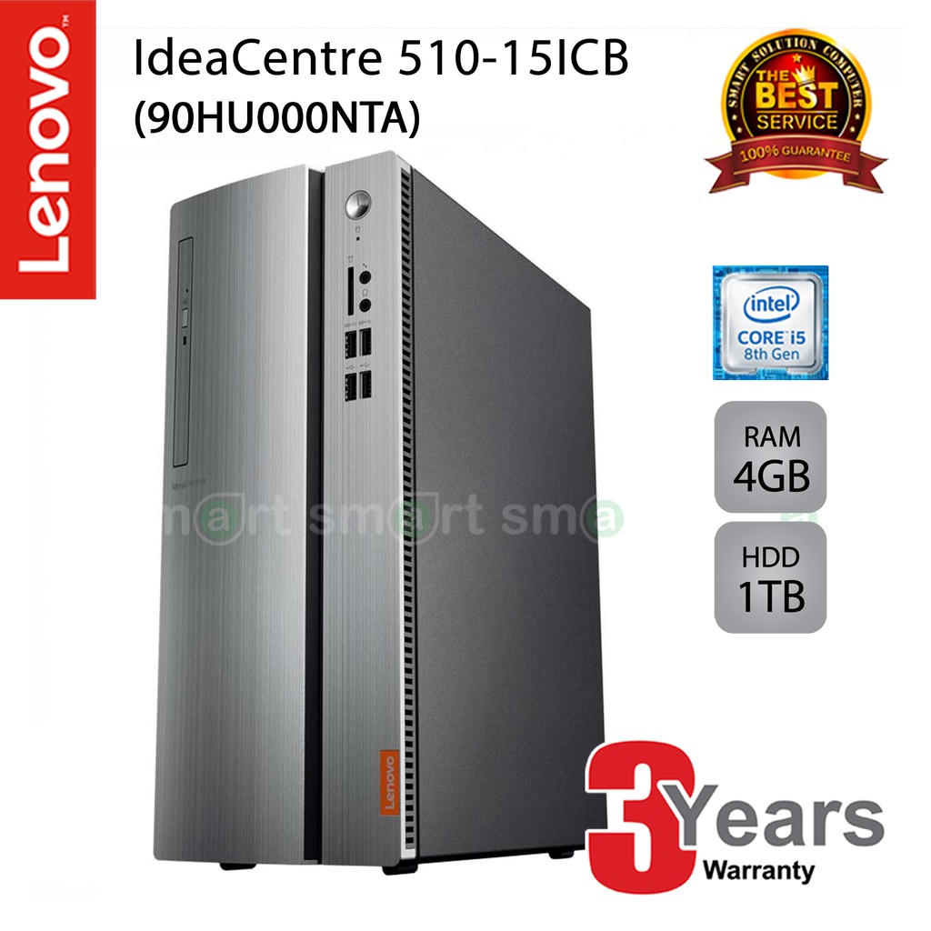 Lenovo IdeaCentre 510-15ICB (90HU000NTA) i5-8400/4GB/1TB/DOS | Shopee Thailand