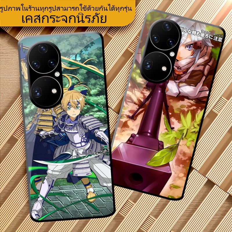 P50PRO case P50 เคสโทรศัพท์ HUAWEI P40 เคส P40 PRO ฝาครอบป้องกัน เคสมือ ...