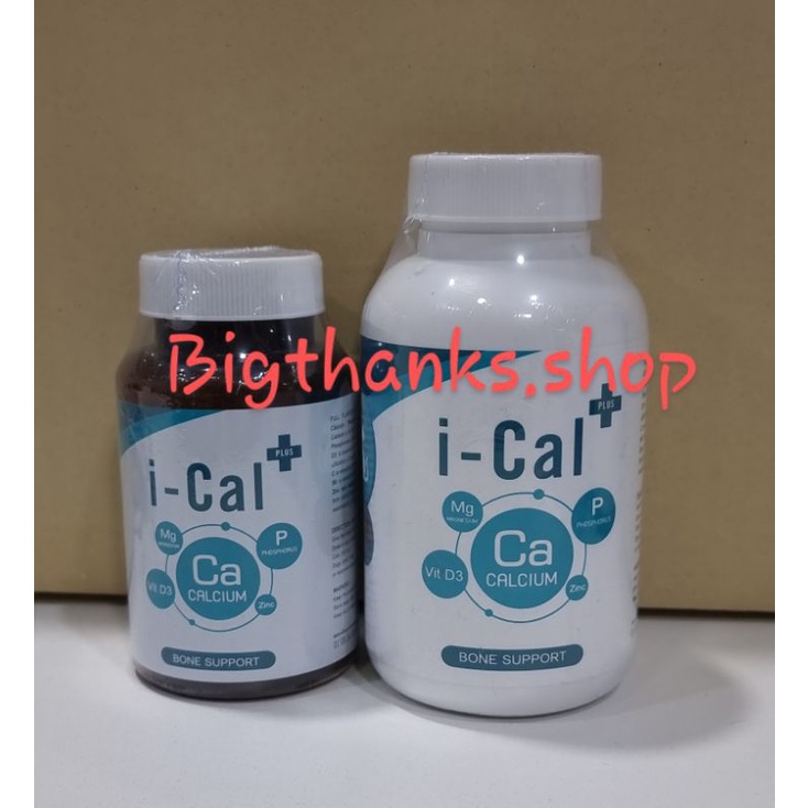 I cal plus แคลเซียม i cal plus สำหรับสุนัขและแมว | Shopee Thailand