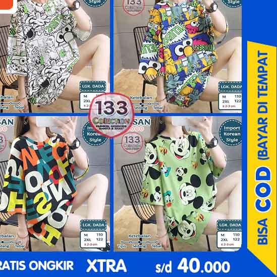 Recommend WT02 เสื้อยืดลําลอง แขนสั้น โอเวอร์ไซซ์ ลาย Tumblr นําเข้า Elmo - beiulianc.th - ThaiPick