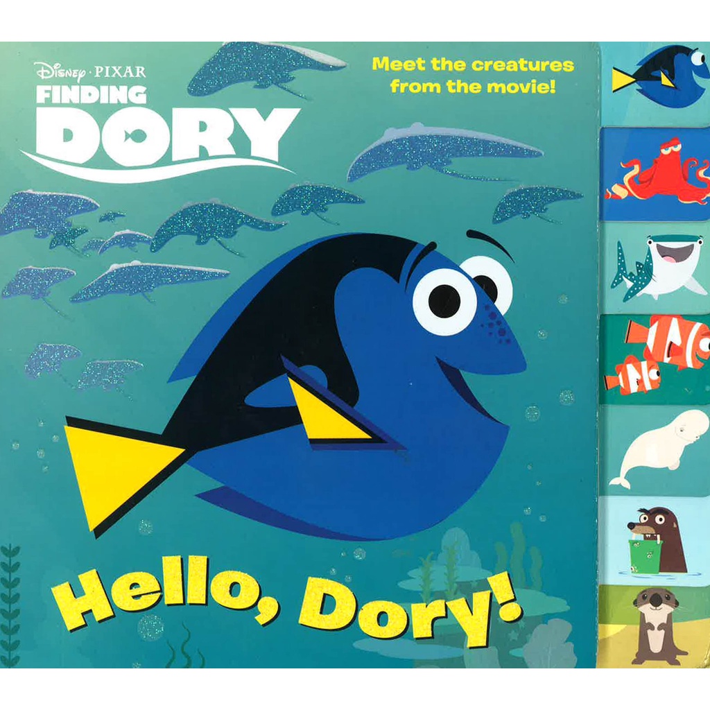 BBW หนังสือ Disney Finding Dory Hello Dory ISBN 9780736436250 ...