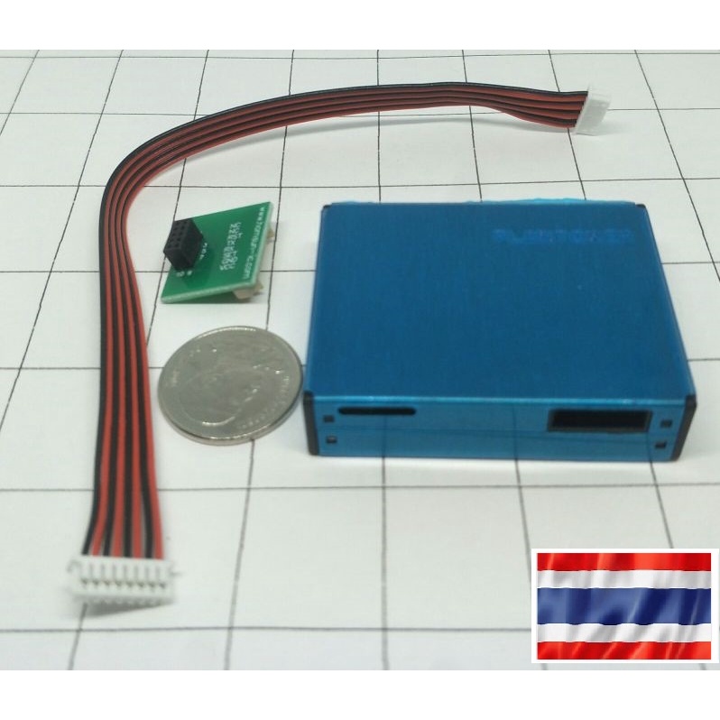 Pms7003 ถูกที่สุด พร้อมโปรโมชั่น - ม.ค. 2022 | BigGo เช็คราคาง่ายๆ