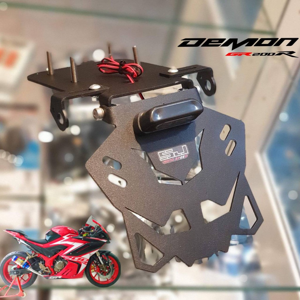ท้ายสั้น GPX Demon GR200R พับได้ ตรงรุ่น. | Shopee Thailand
