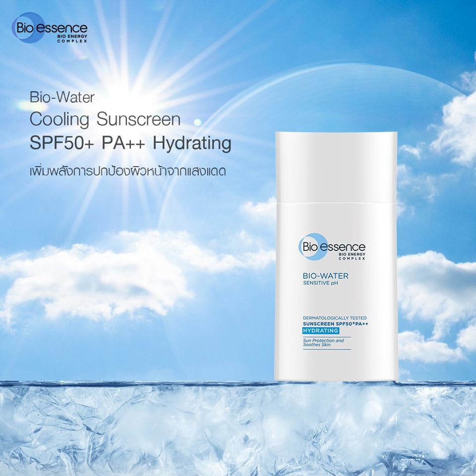☄Bio Essence Bio Water Sunscreen SPF50+ PA++ Hydrating 40ml (ครีมกันแดด ...