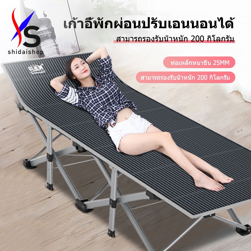 SHIDAI เตียงพับได้ เตียงนอนพับได้ เตียงสนาม เตียงพับ ไม่ต้องติดตั้ง ...