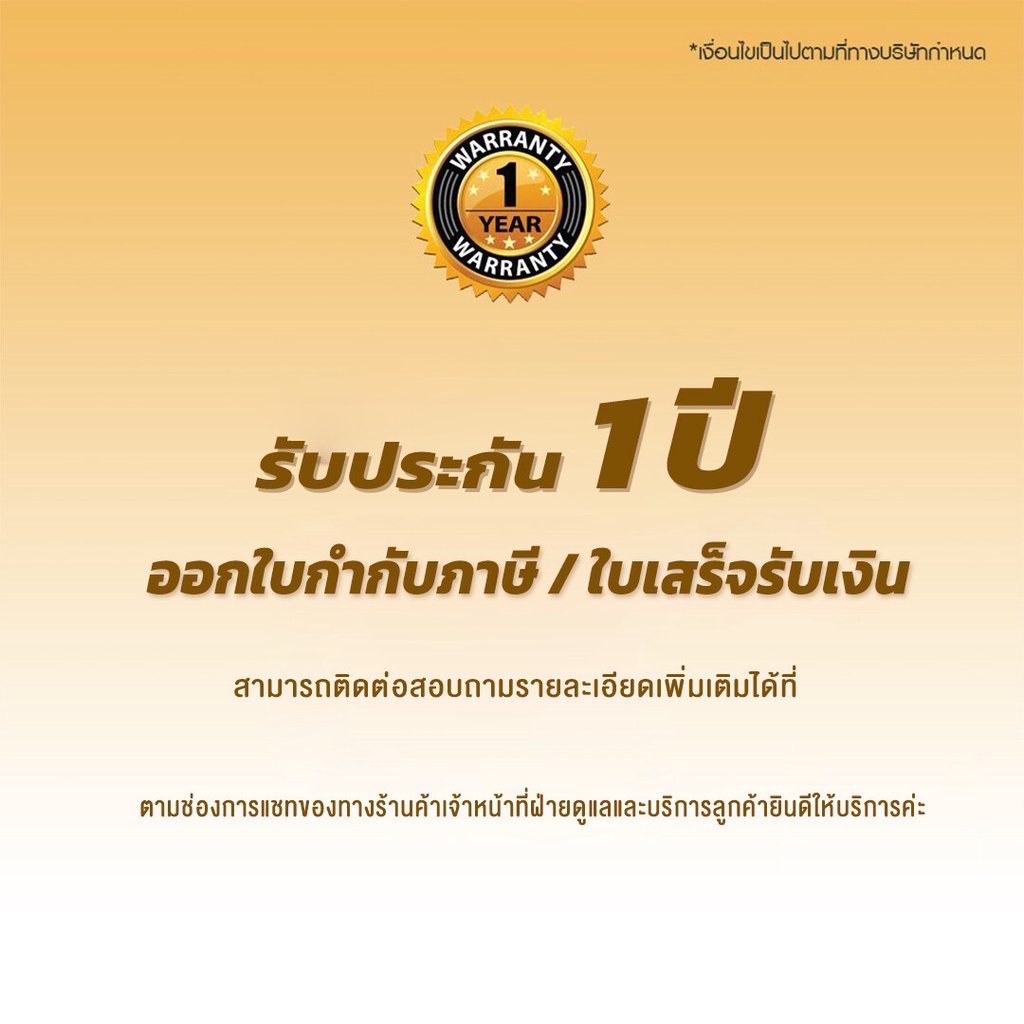 COOL หมึกเติม Epson ink EP003 BKCMY ชุด 4 สี For Epson L1110L1210 ...