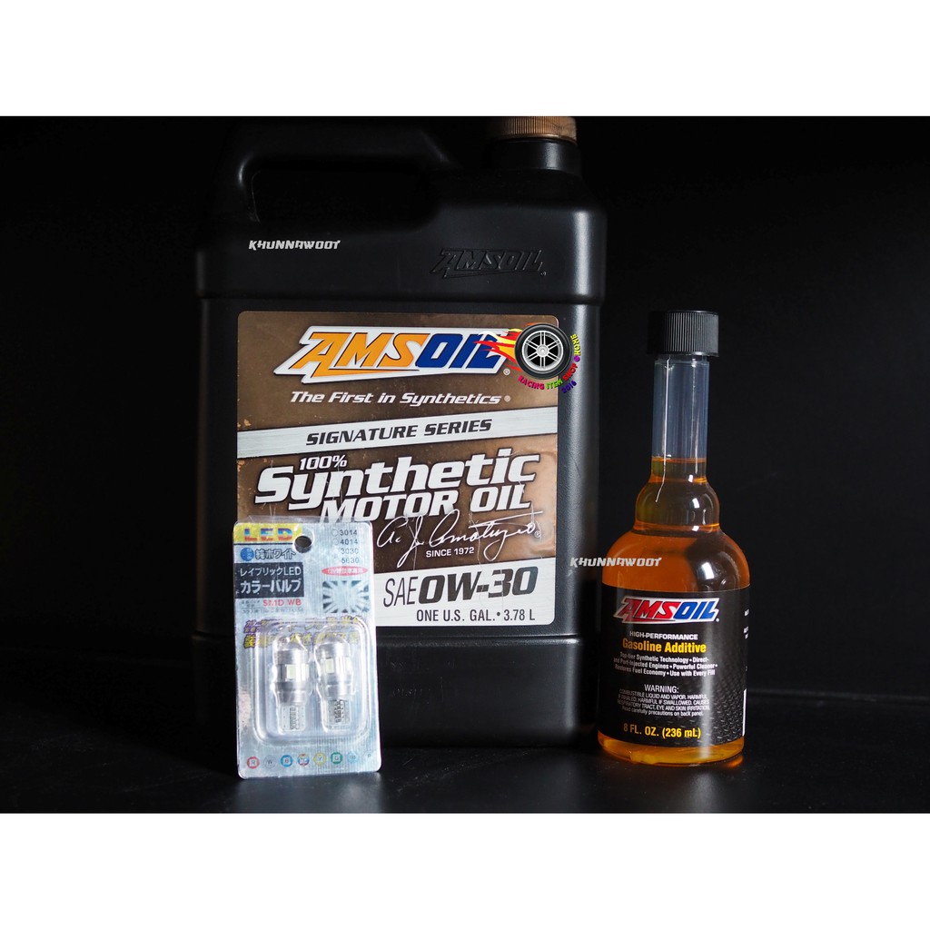 AMSOIL Signature Series Fully 0W-30 - khunnawootchompoopat - ThaiPick