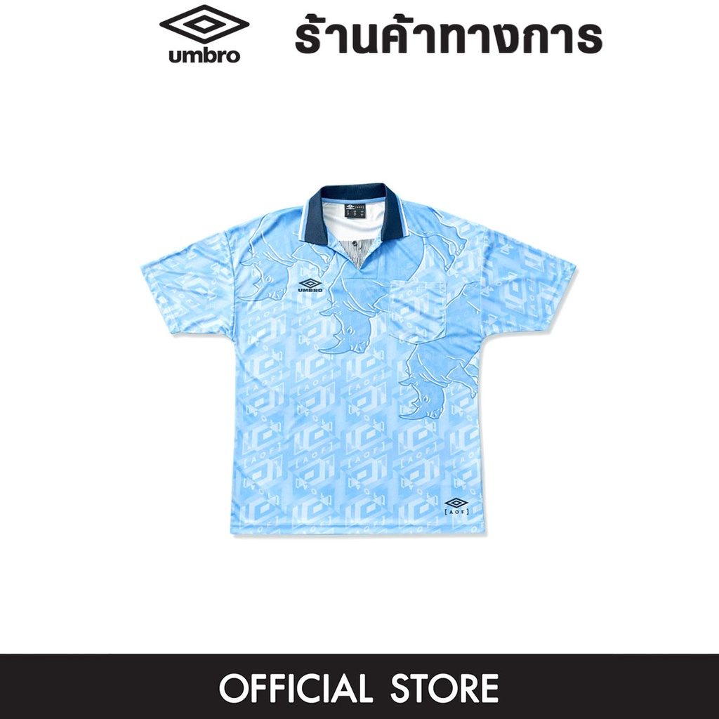 สั่งซื้อสินค้าออนไลน์จาก Umbro_TH | Shopee Thailand