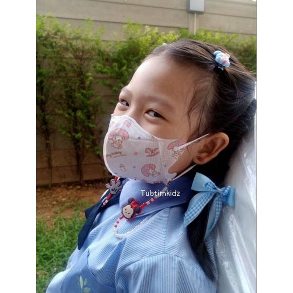 ส่งด่วน ถูกสุด Iris Mask ลิขสิทธิ์แท้ Japan ค่าส่งถูก กทม - tumsrisak ...