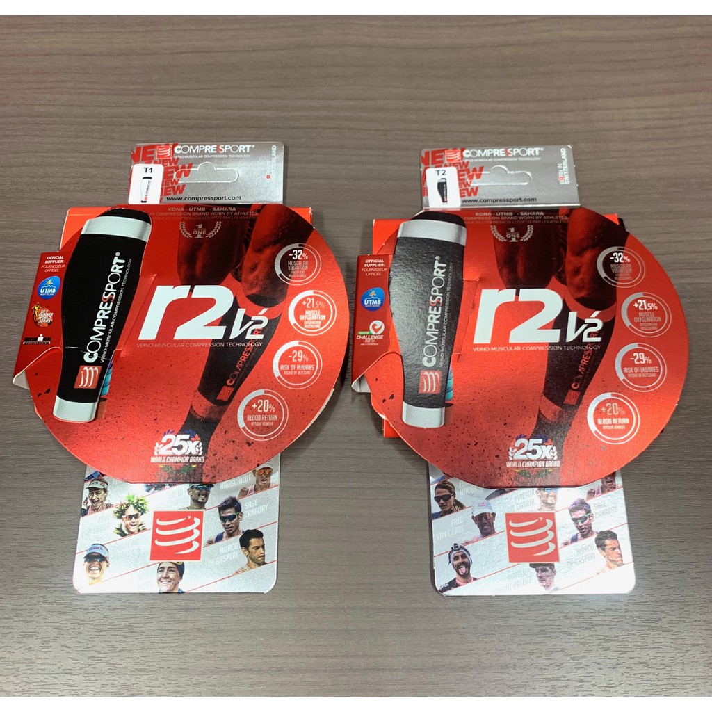 ปลอกรัดน่อง Compressport R2V2 | Shopee Thailand