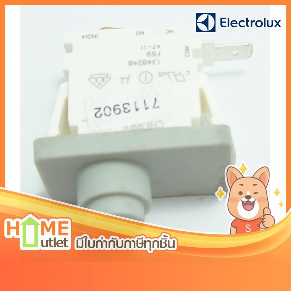 DOOR LOCKSWITCH ASSY WBOOT รุ่น 134824800 (8107) - homeoutletshop ...