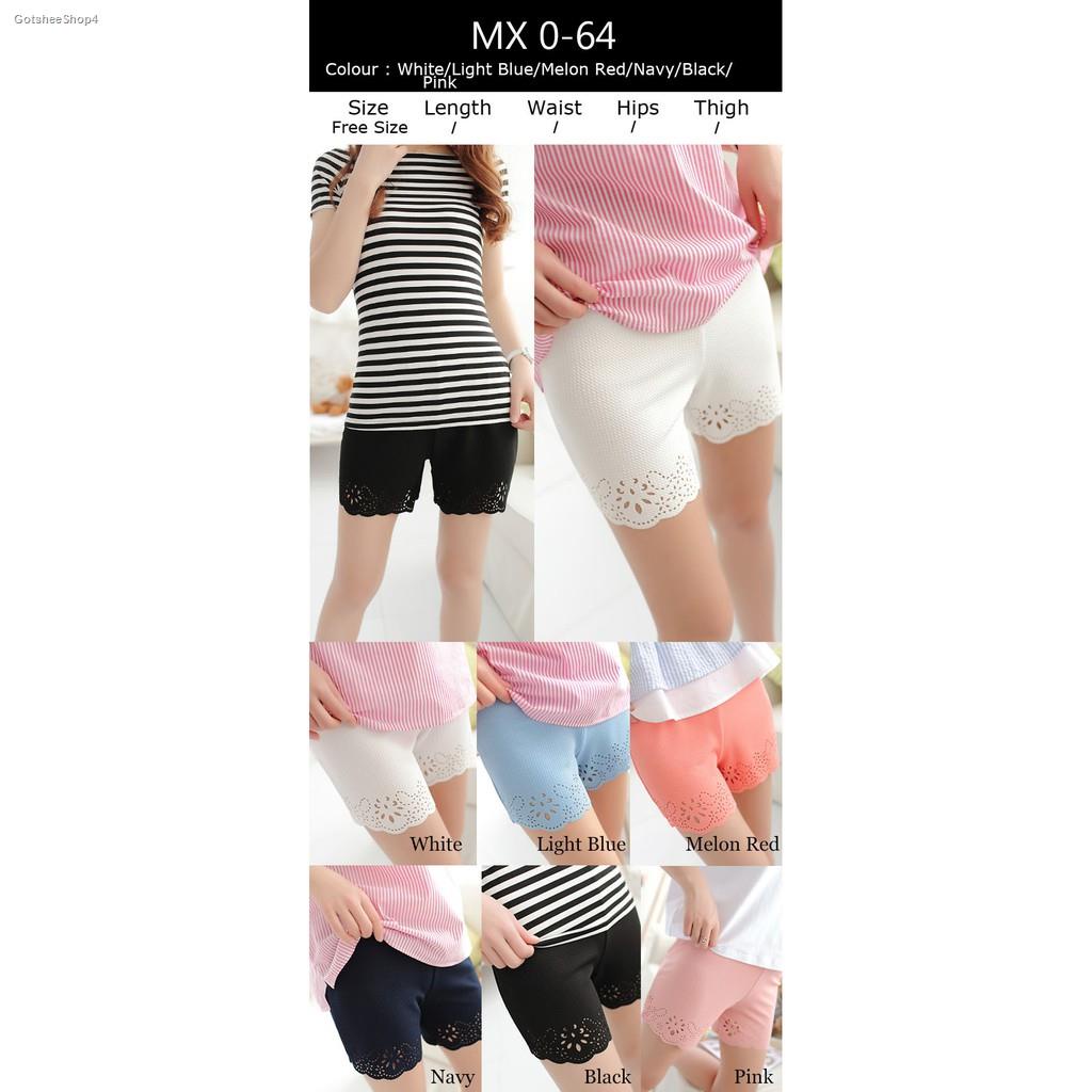 QUILLA Premium Classic Female Safety Pants พร้อมส่ง - gotsheeshop4 ...