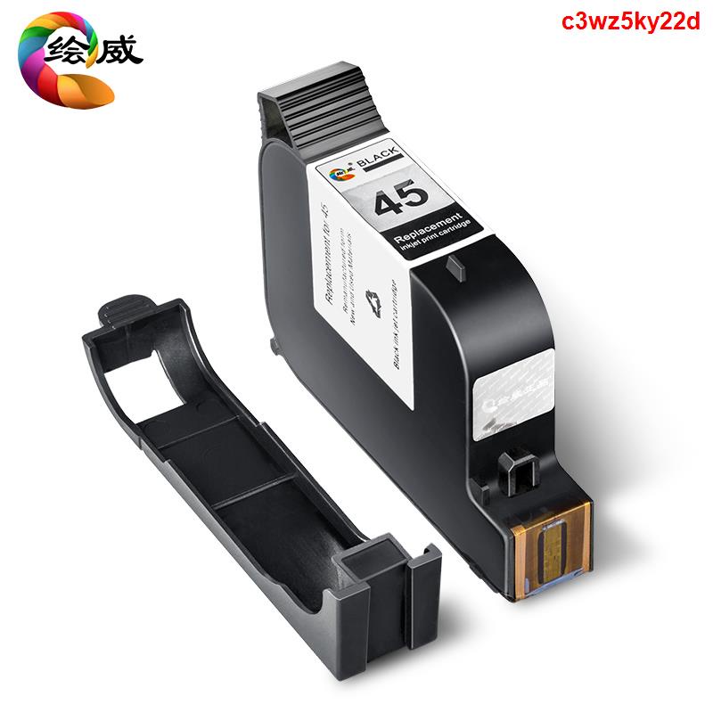 Huiwei 45 ตลับหมึกสีดำ (สำหรับ HP HP 710c 720c 815c 830c 850c 870cxi ...