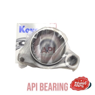 KOYO LAT1031 Tensioner (Toyota 1MZ-FE, 2MZ-FE, 3MZ-FE) 1350520030 ...