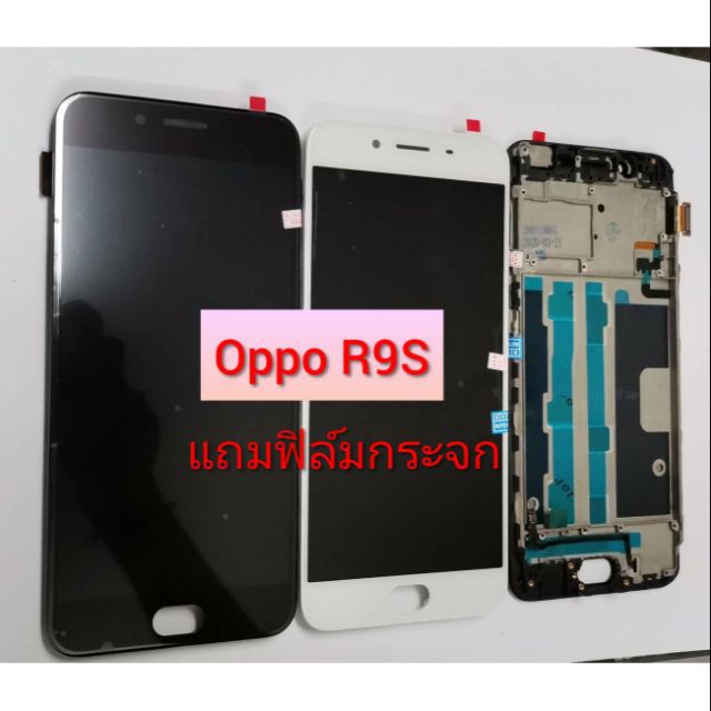 LCD oppo R9S หน้าจอ+ทัช หน้าจอมือถือ หน้าจอโทรศัพท์ อะไหล่มือถือ ...